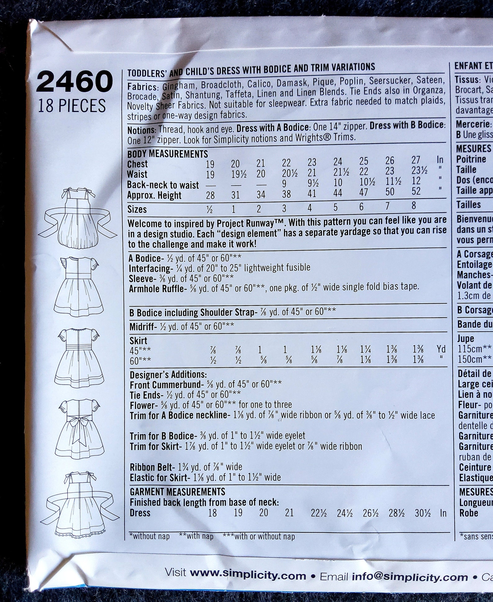 Simplicity 2460 Complete Uncut Factory Folds Project Runway - Etsy