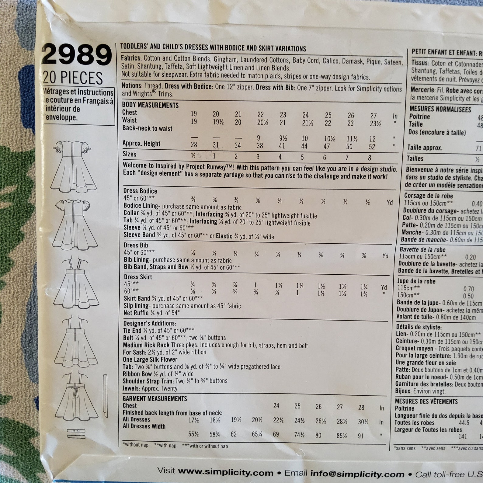 Simplicity 2989 Complete Uncut Factory Folds Sewing Pattern - Etsy