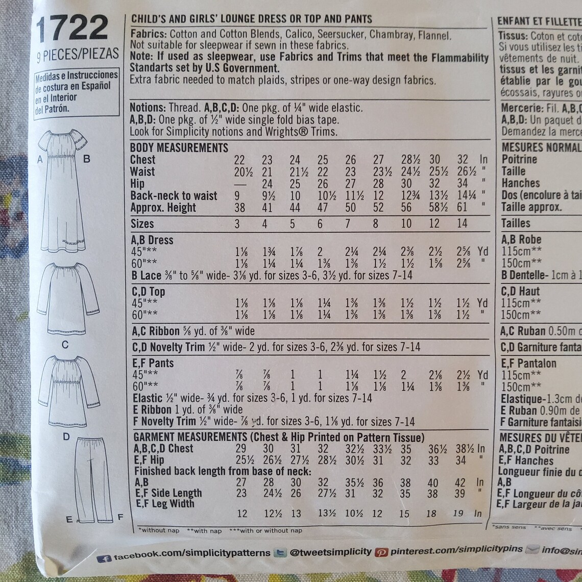 Simplicity 1722 Complete Uncut Factory Folds Sewing Pattern - Etsy