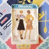 1973 Vintage Sewing Pattern B32.5in-through To-38in CAFTAN (R945) by ...