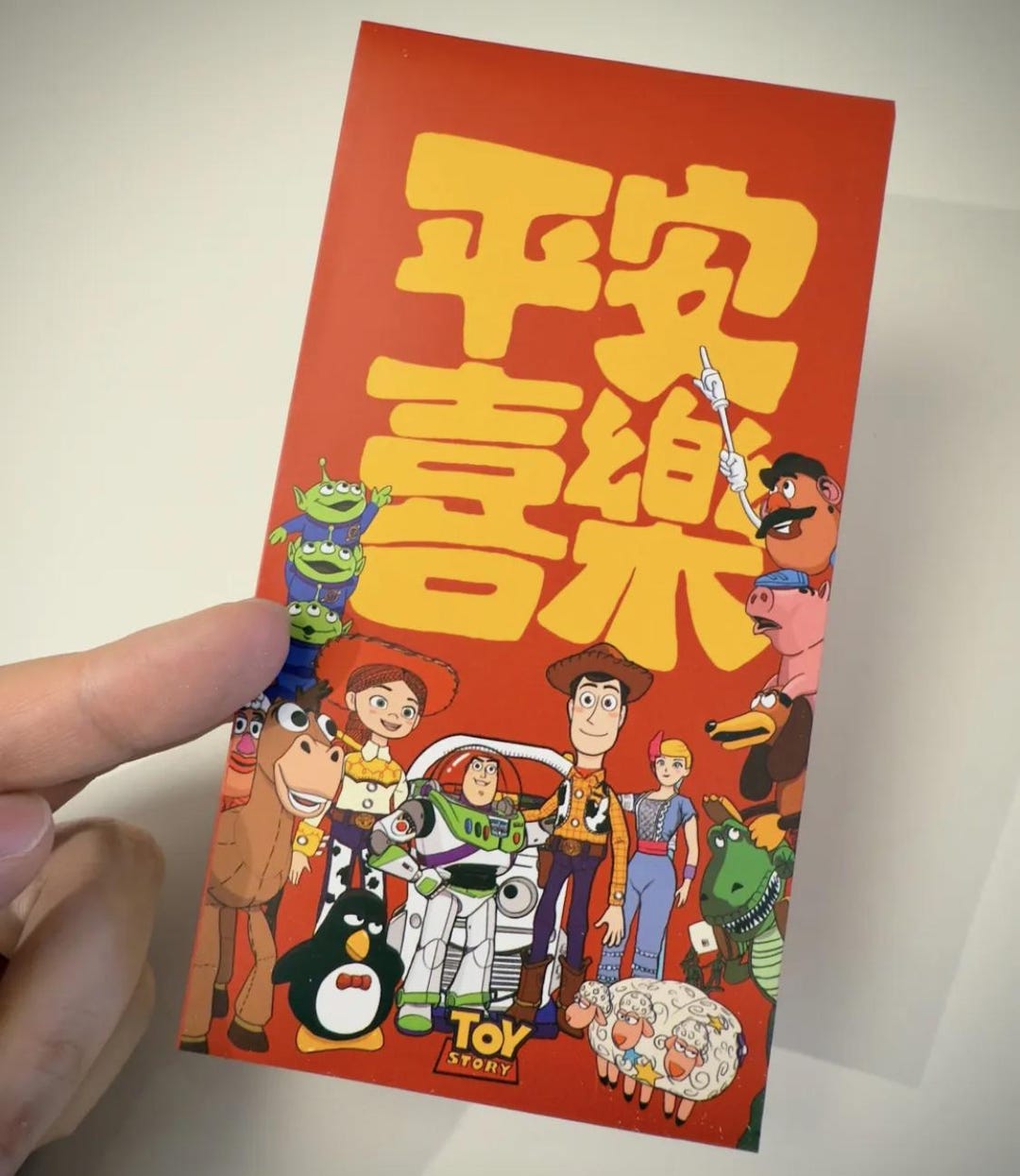 Cartoon Character Red Envelope: Toy Story Gift Holder - Etsy