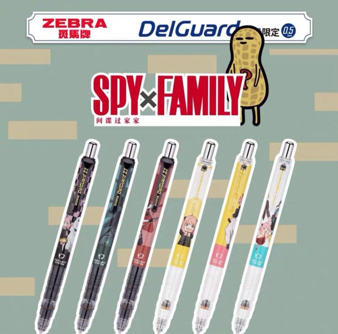 Zebra Spy Family Mechanical Pencil 0.5mm Japan - Etsy