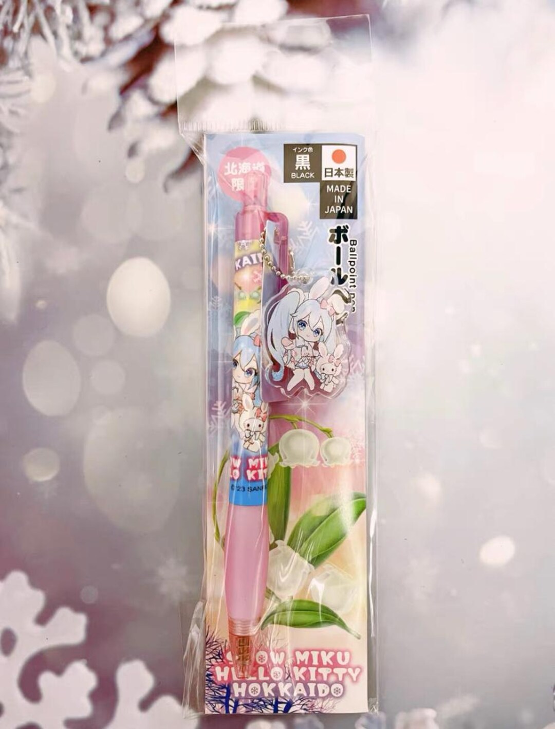 Sanrio Miku Black Ink Pen 0.5mm Made in Japan - Etsy
