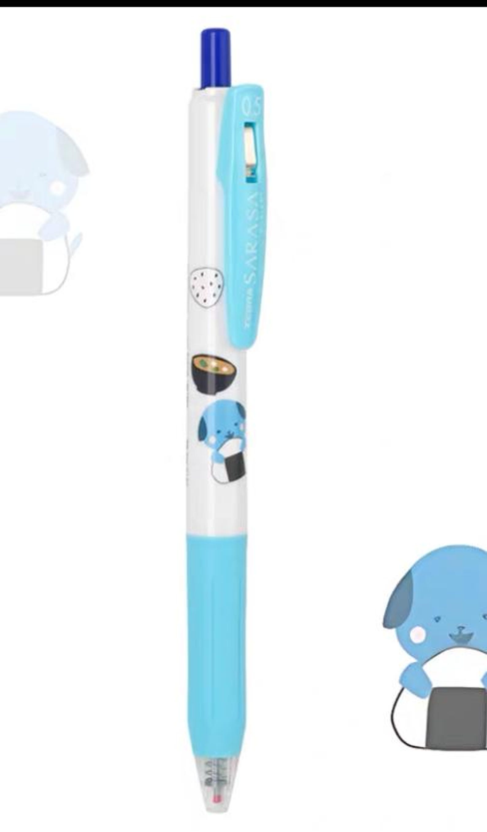 Zebra Sarasa JJ15 Animals Panda Zebra 0.5mm Japan - Etsy