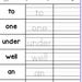Read Write and Trace 1st Grade Sight Words - Etsy