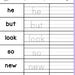 Read Write and Trace 1st Grade Sight Words - Etsy