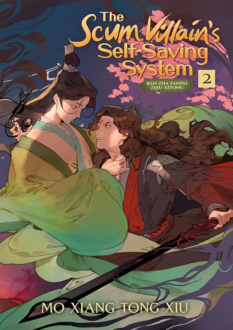 The Scum Villains Self-saving System: Ren Zha Fanpai Zijiu Xitong Light Novel 4 Volume, Pdf - Etsy