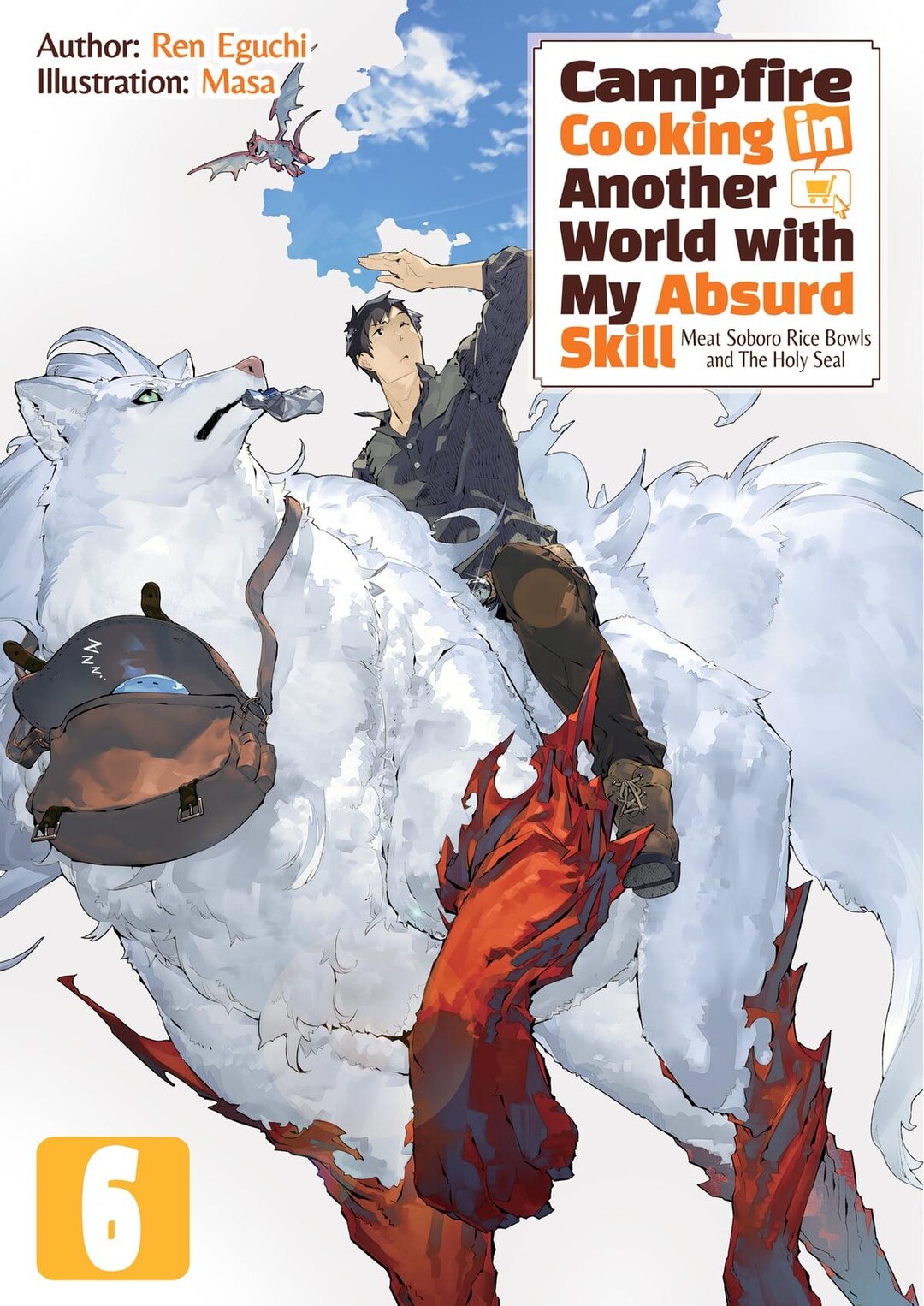 Campfire Cooking in Another World With My Absurd Skill Light Novel (volume 6-10, Pdf) - Etsy