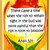 APACHE WEDDING BLESSING 8x10 Inspirational Quote Bride Groom Marriage ...