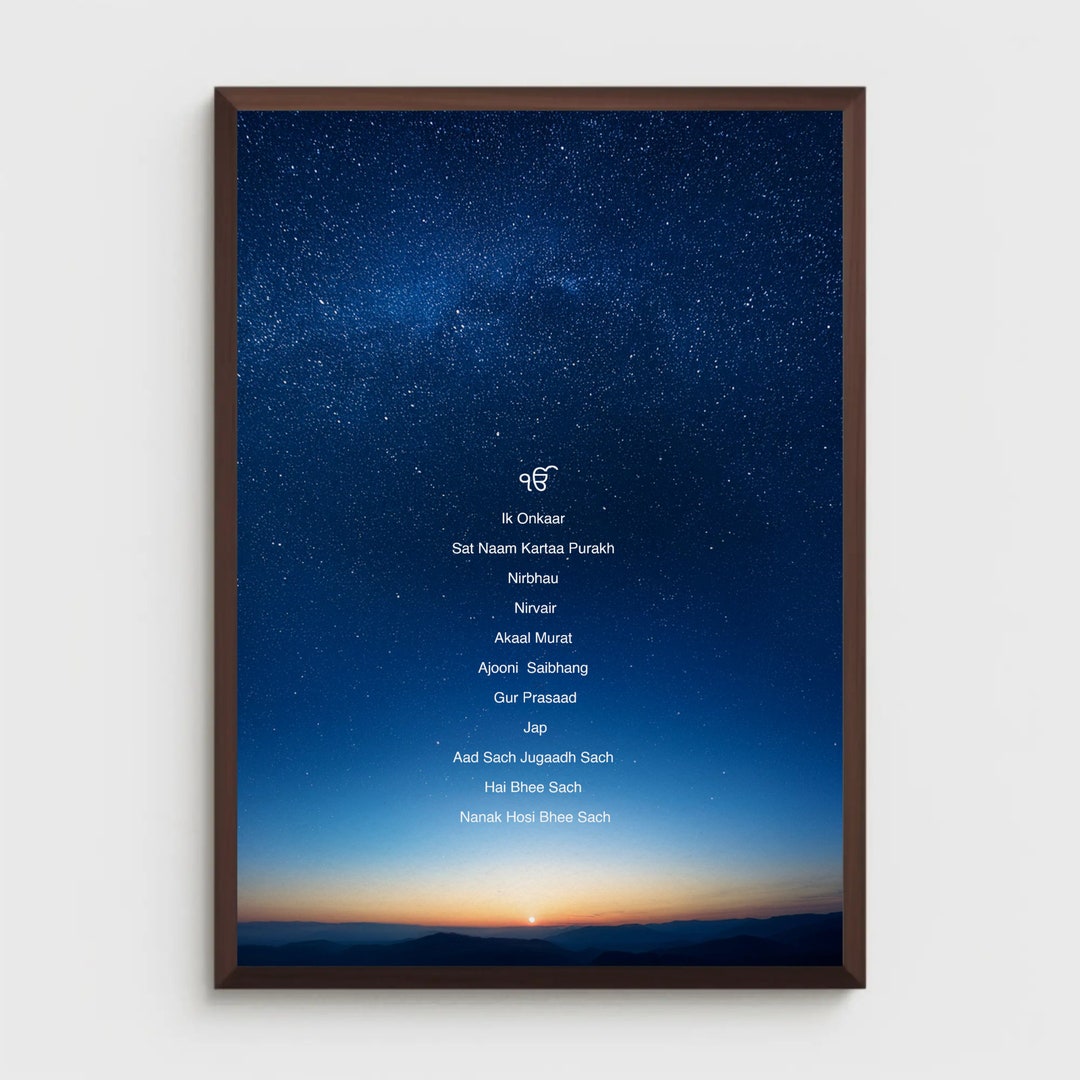 Sikh, Punjabi, Indian, Sikhi, Gurbani, Mool Mantar, Simran, Meditation ...