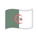 Algerian Flag Sticker | Algeria Flag | Fun Sticker Decorations | Fun ...