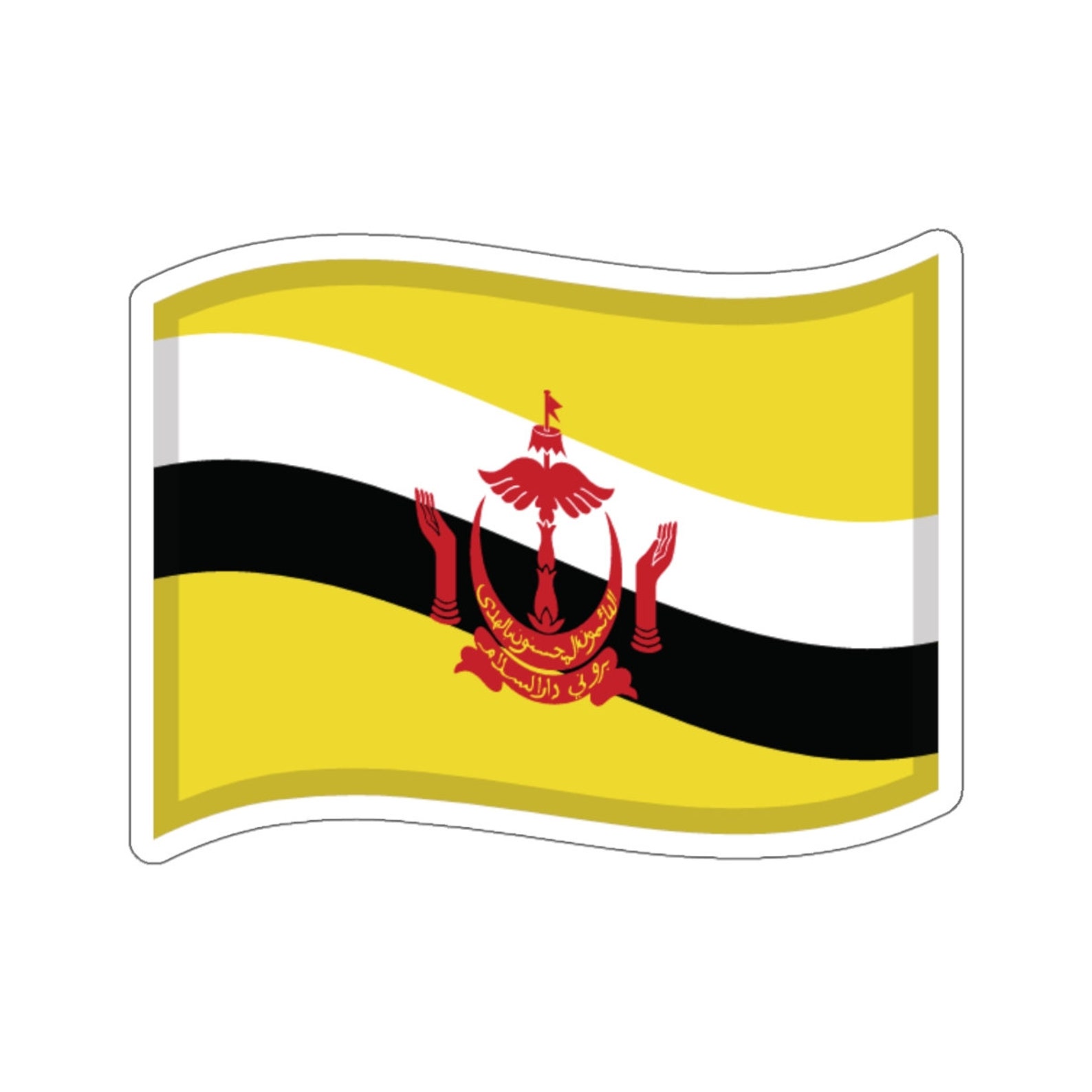 Brunei Flag Sticker | Brunei Flag | Fun Sticker Decorations | Fun Gift ...