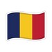 Chad Flag Sticker | Chadian Flag | Fun Sticker Decorations | Fun Gift ...