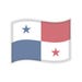 Panama Flag Sticker | Panamanian Flag | Fun Sticker Decoration | Fun ...
