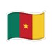 Cameroon Flag Sticker | Fun Sticker Decorations | Fun Gift | Laptop ...