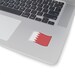 Bahrain Flag Sticker | Bahraini | Fun Sticker Decorations | Fun Gift ...