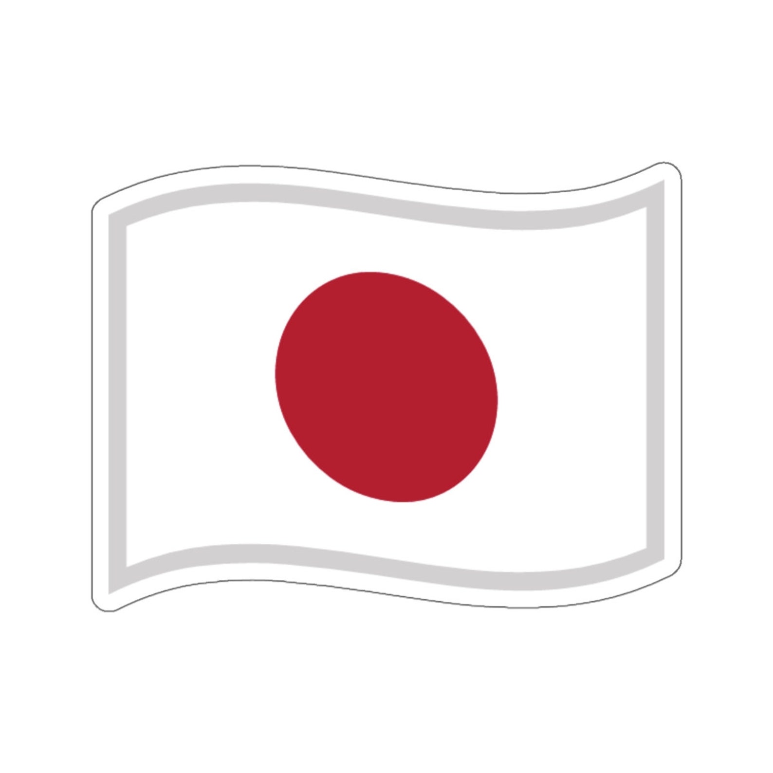 Japanese Flag Sticker | Japan Flag | Fun Sticker Decorations | Fun Gift ...