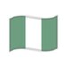 Nigerian Flag Sticker | Nigeria | Fun Sticker Decorations | Fun Gift ...