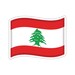 Lebanon Flag Sticker | Lebanese Flag | Fun Sticker Decoration | Fun ...