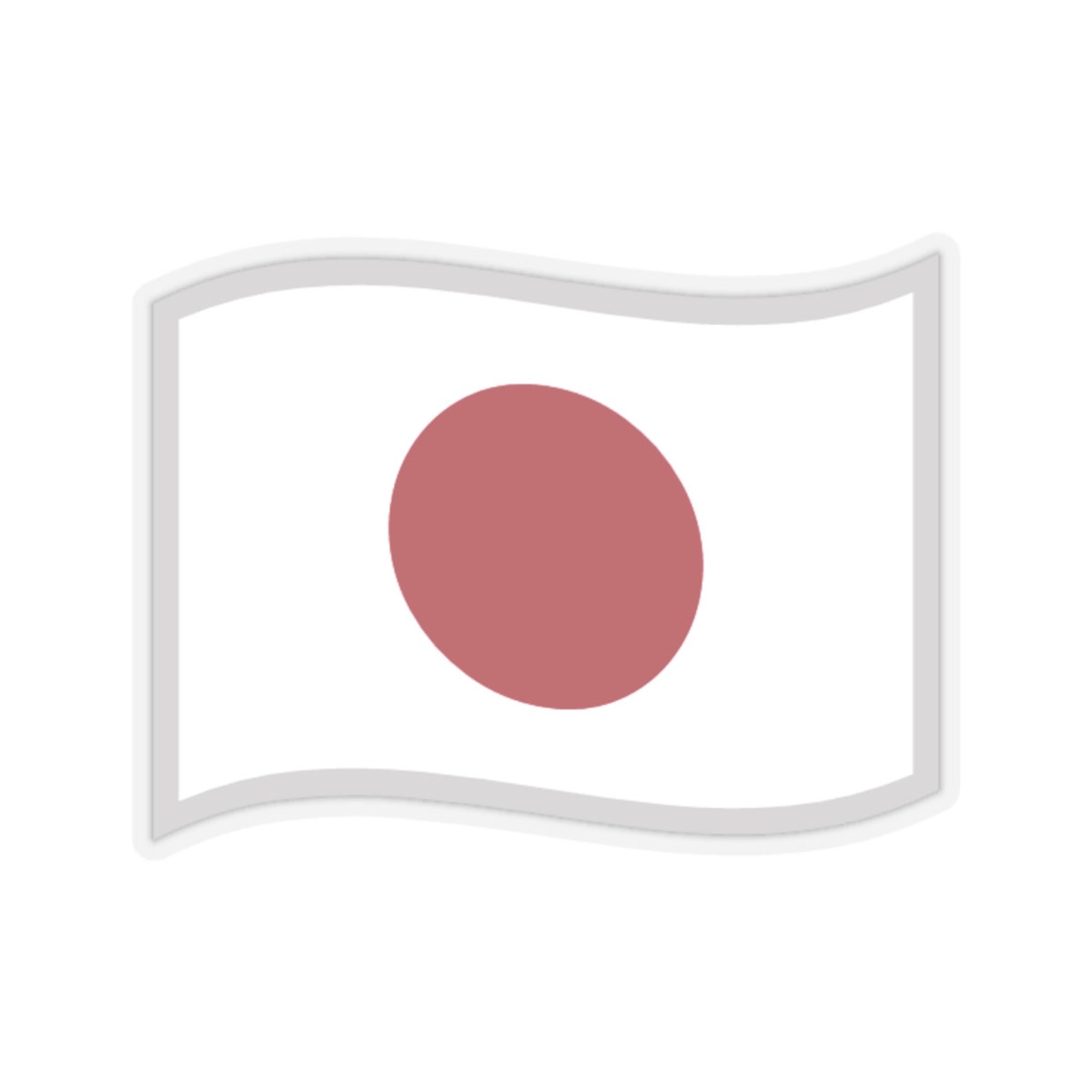 Japanese Flag Sticker | Japan Flag | Fun Sticker Decorations | Fun Gift ...