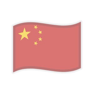 Chinese Flag Sticker | Fun Sticker Decorations | Fun Gift | Laptop ...