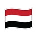 Yemen Flag Sticker | Yemeni Flag | Fun Sticker Decoration | Fun Gift ...