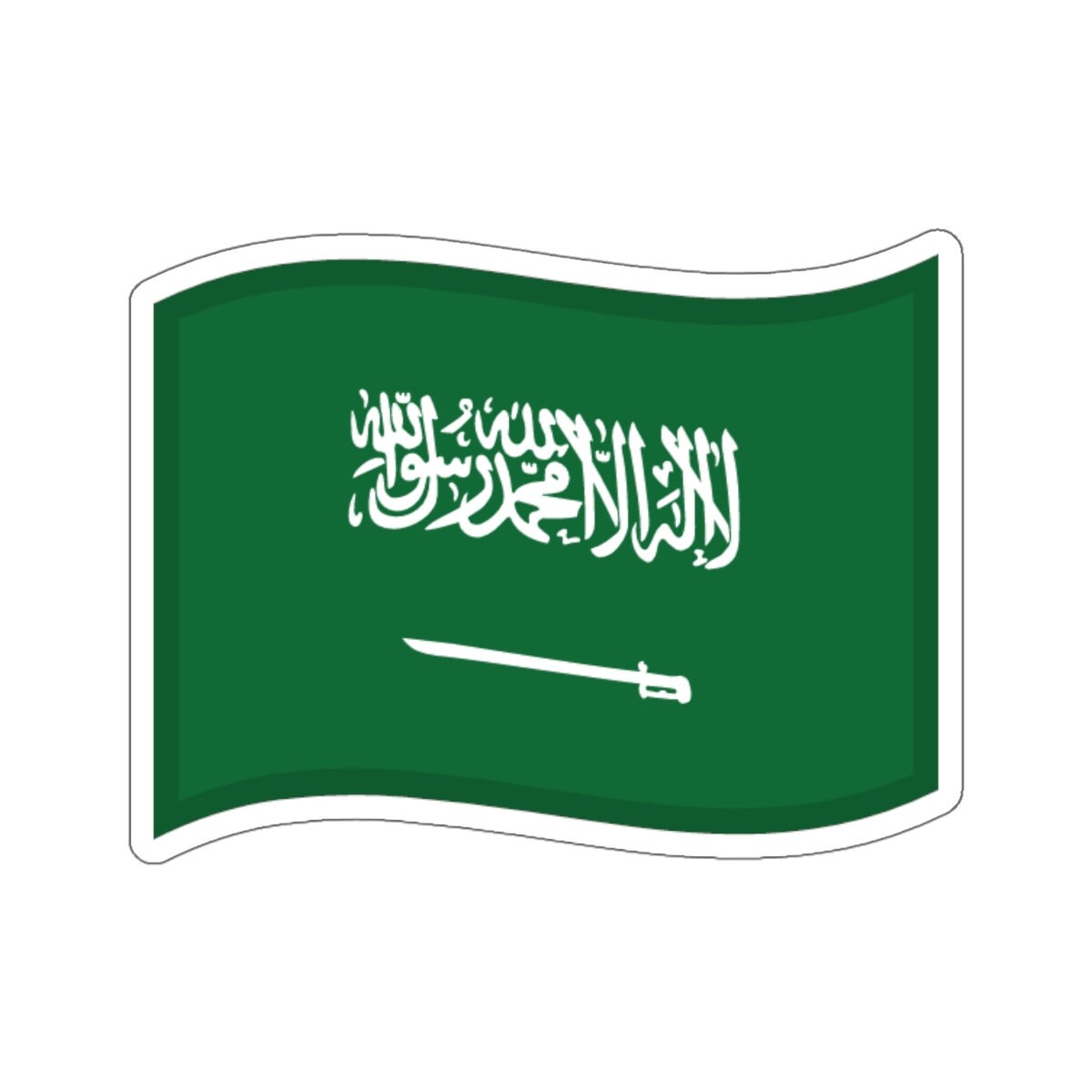 Saudi Arabian Flag Sticker | Saudi | Fun Sticker Decorations | Fun Gift ...