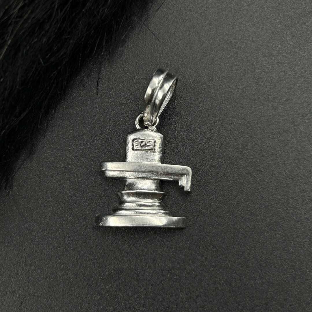 Shivling God Shiv Shiva Mahadev Mahakal Pendant 14K White Gold Finish ...