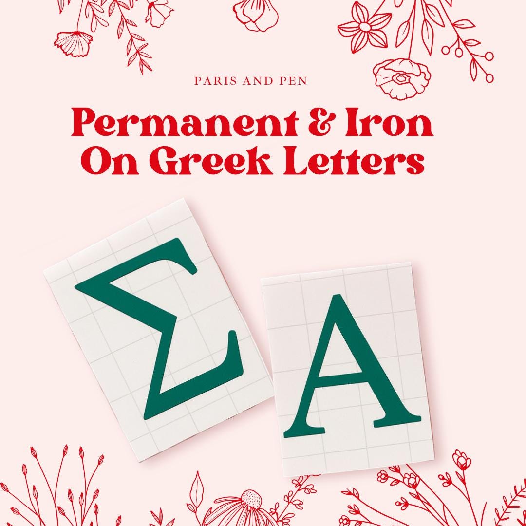 Customizable Greek Letter Vinyl | Custom Sorority Fraternity ...