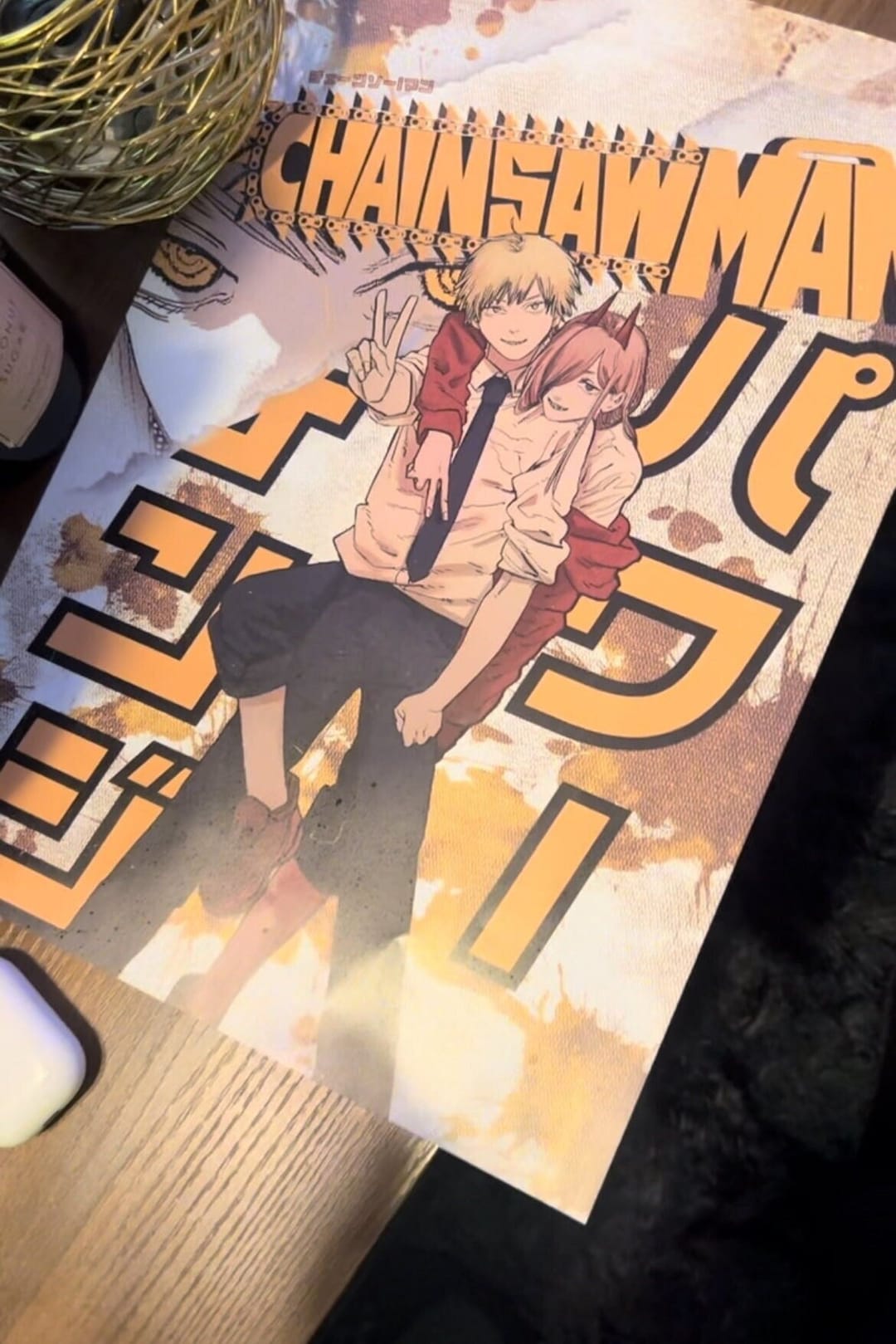 Chainsaw Man Anime Poster - Etsy