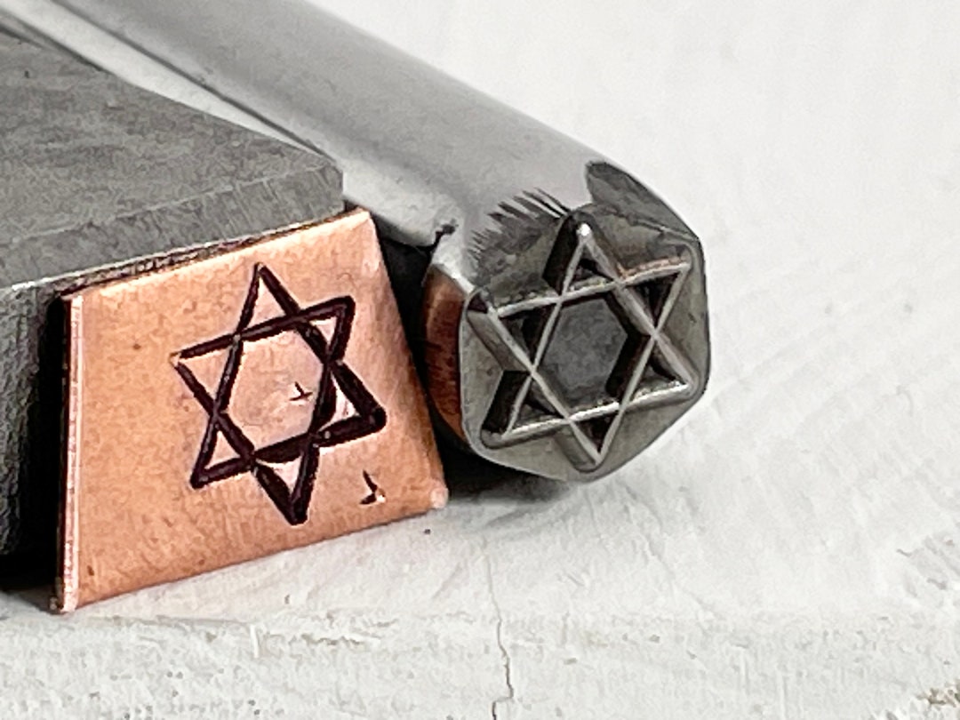 Star of David Metal Stamp, 9x9mm Star David Stamp, Messianic Jewelry ...