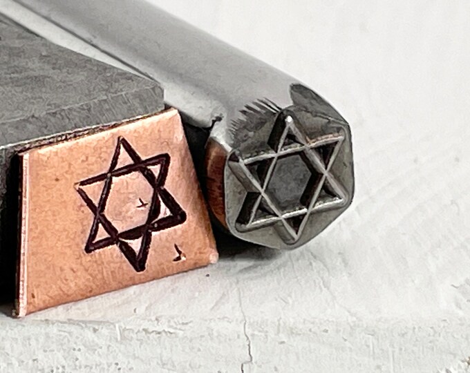 Star of David Metal Stamp, 9x9mm Star David Stamp, Messianic Jewelry ...