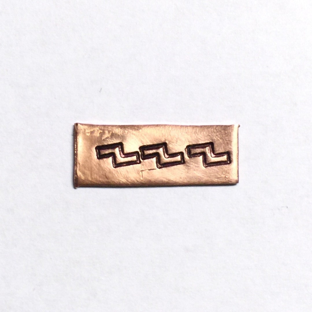 Native American 27 Design, Zig Zag Jewelry Stamp, USA Made Steel Stamp ...