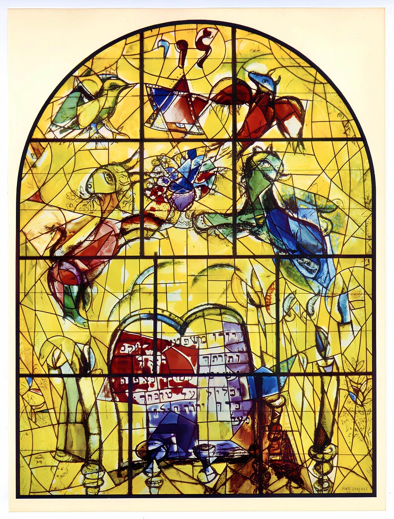 Marc Chagall, Tribe of Levi, Jerusalem Windows, Limited Edition ...