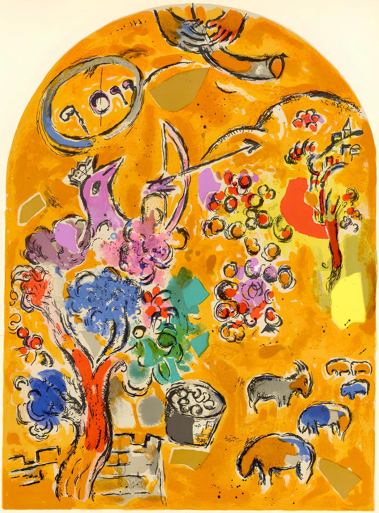 Marc Chagall, Tribe of Joseph, Jerusalem Windows, Limited Edition ...