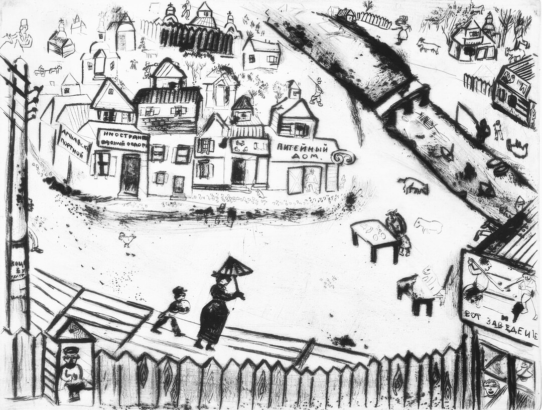 Marc Chagall, the Small Town, From Dead Souls, Limited Edition Etching ...