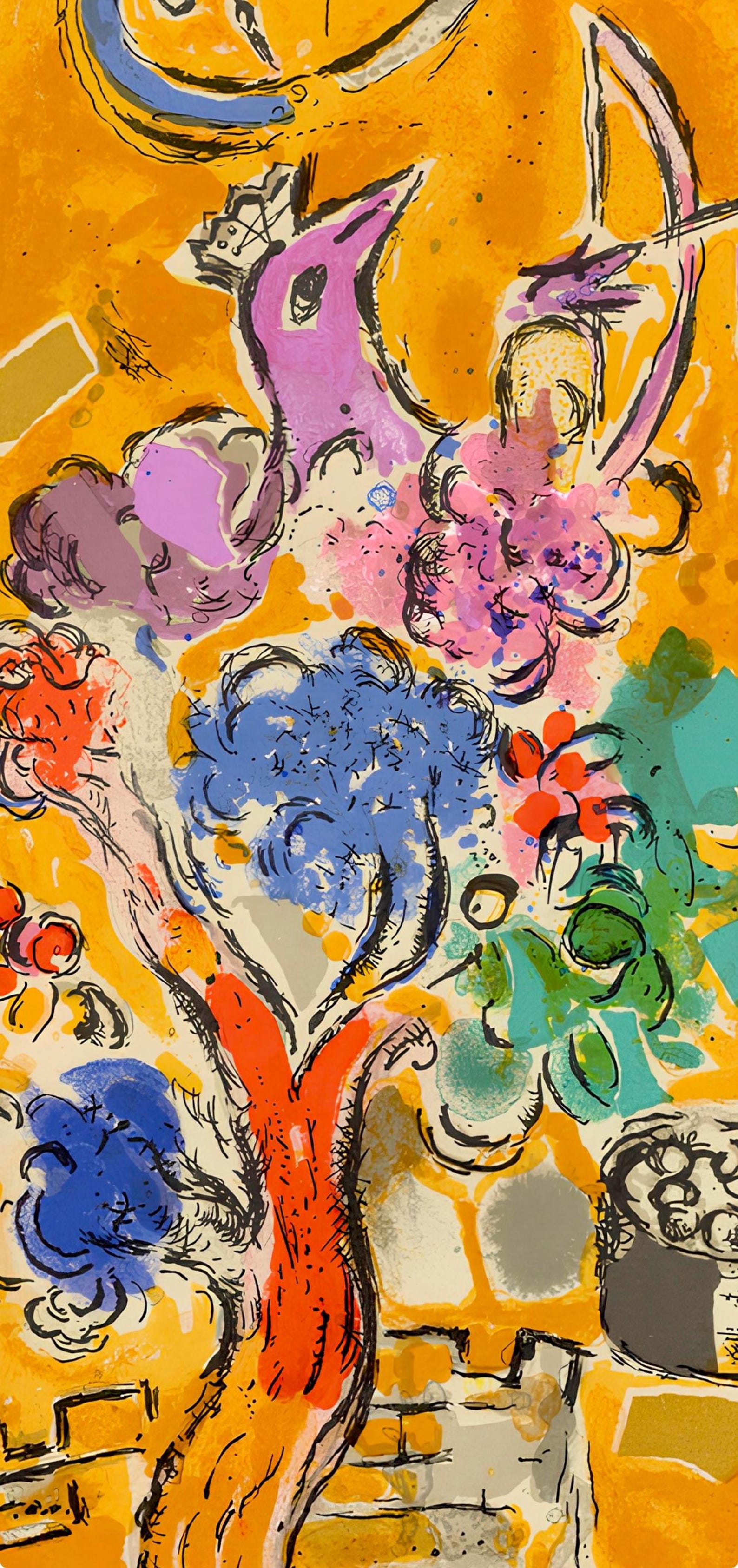 Marc Chagall, Tribe of Joseph, Jerusalem Windows, Limited Edition ...