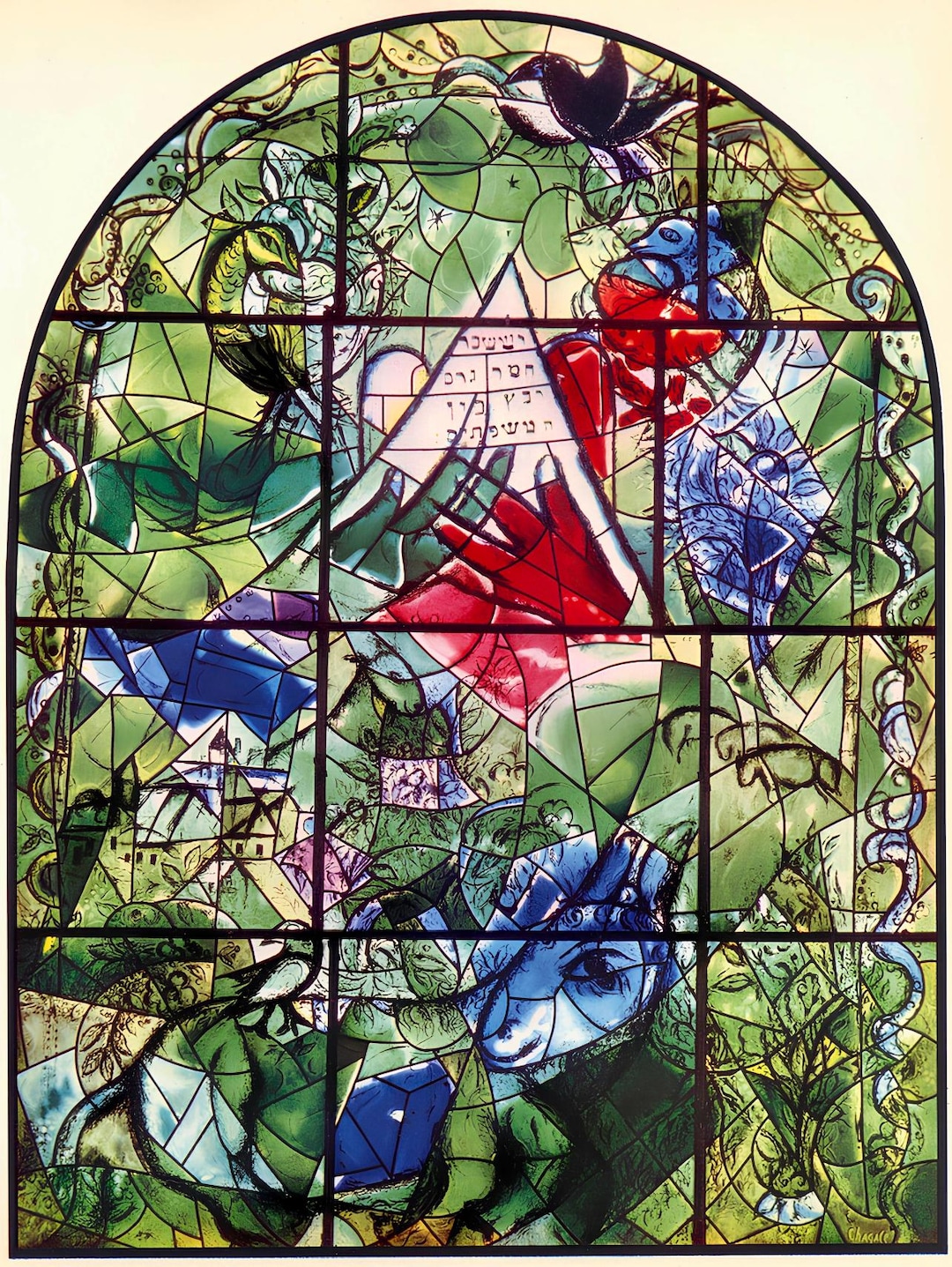 Marc Chagall, Tribe of Issachar, Jerusalem Windows, Limited Edition ...