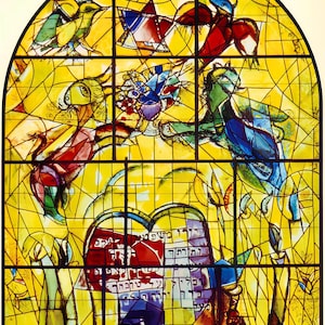 Marc Chagall, Tribe of Levi, Jerusalem Windows, Limited Edition ...