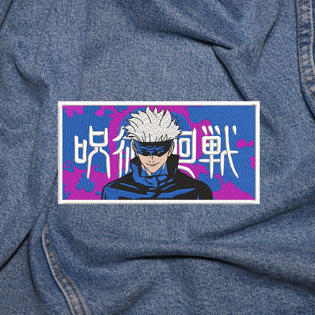 Jujutsu Anime Patch, Bulk Iron on Patches Embroidered Patch, Anime ...
