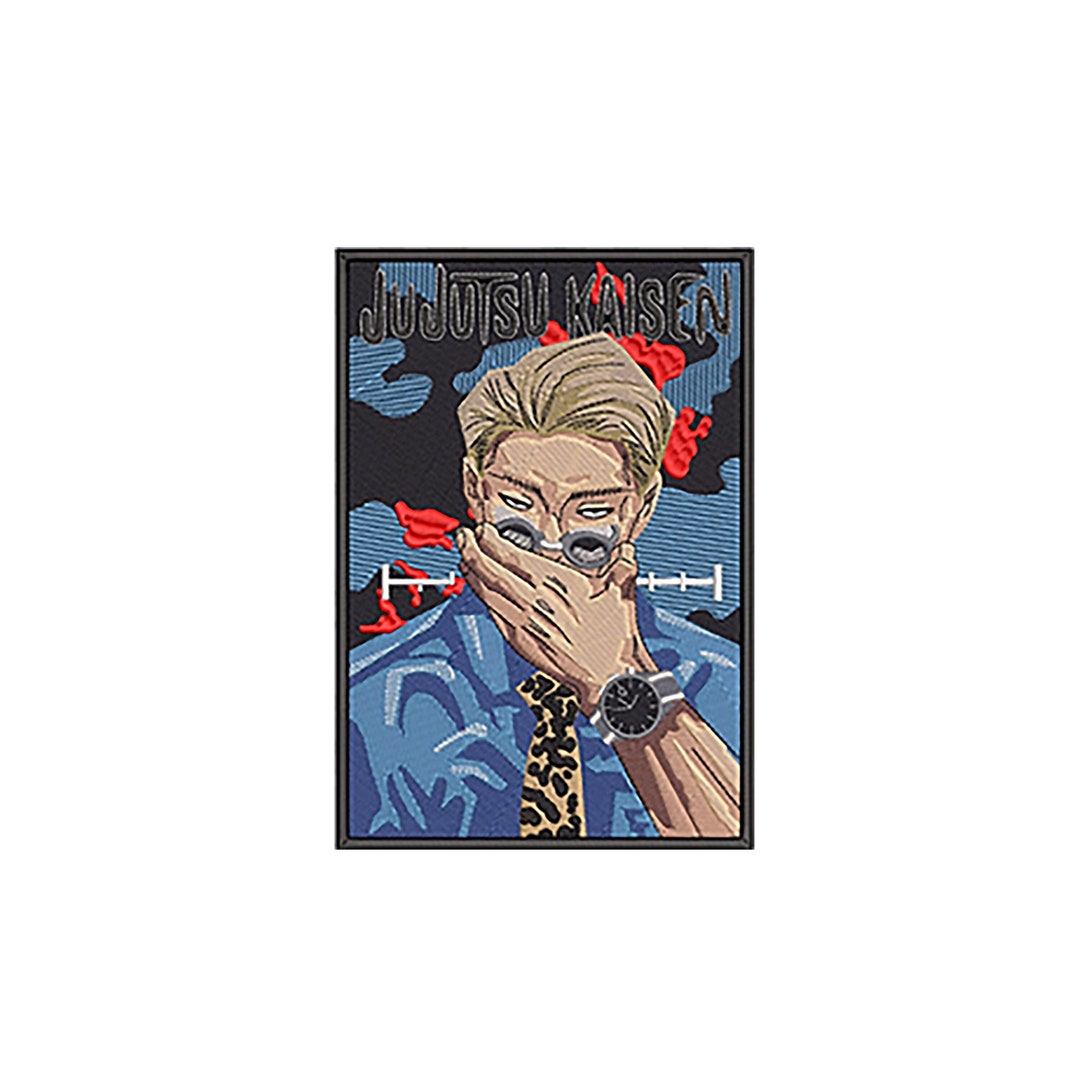 Jujutsu Anime Patch, Bulk Iron on Patches Embroidered Patch, Anime ...