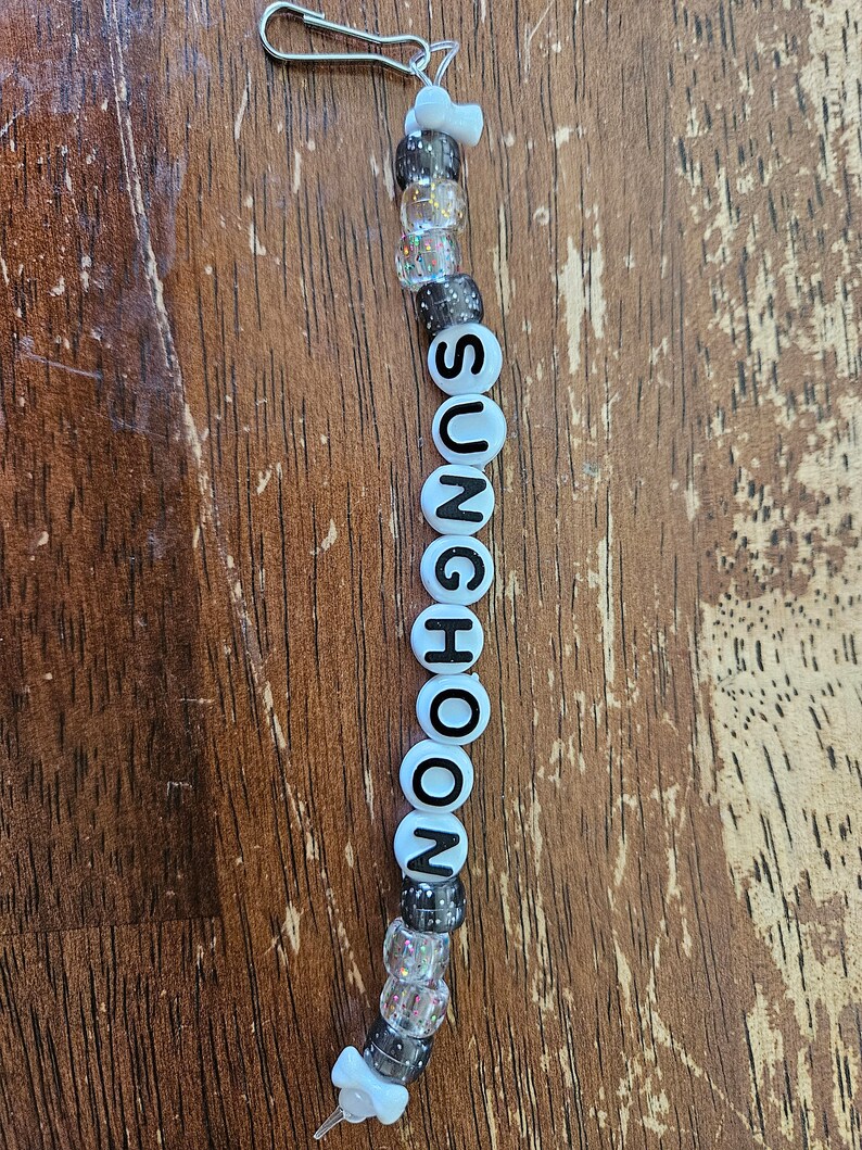 Enhypen Sunghoon Keychains - Etsy