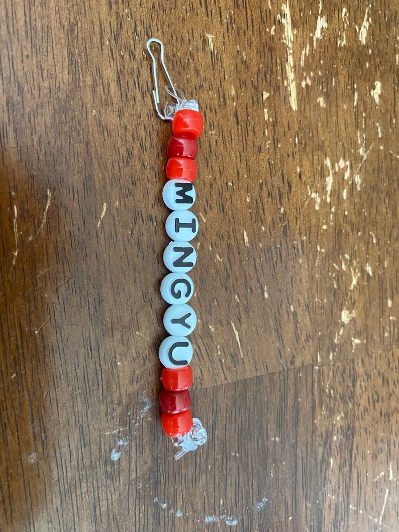 Seventeen Mingyu Keychains - Etsy