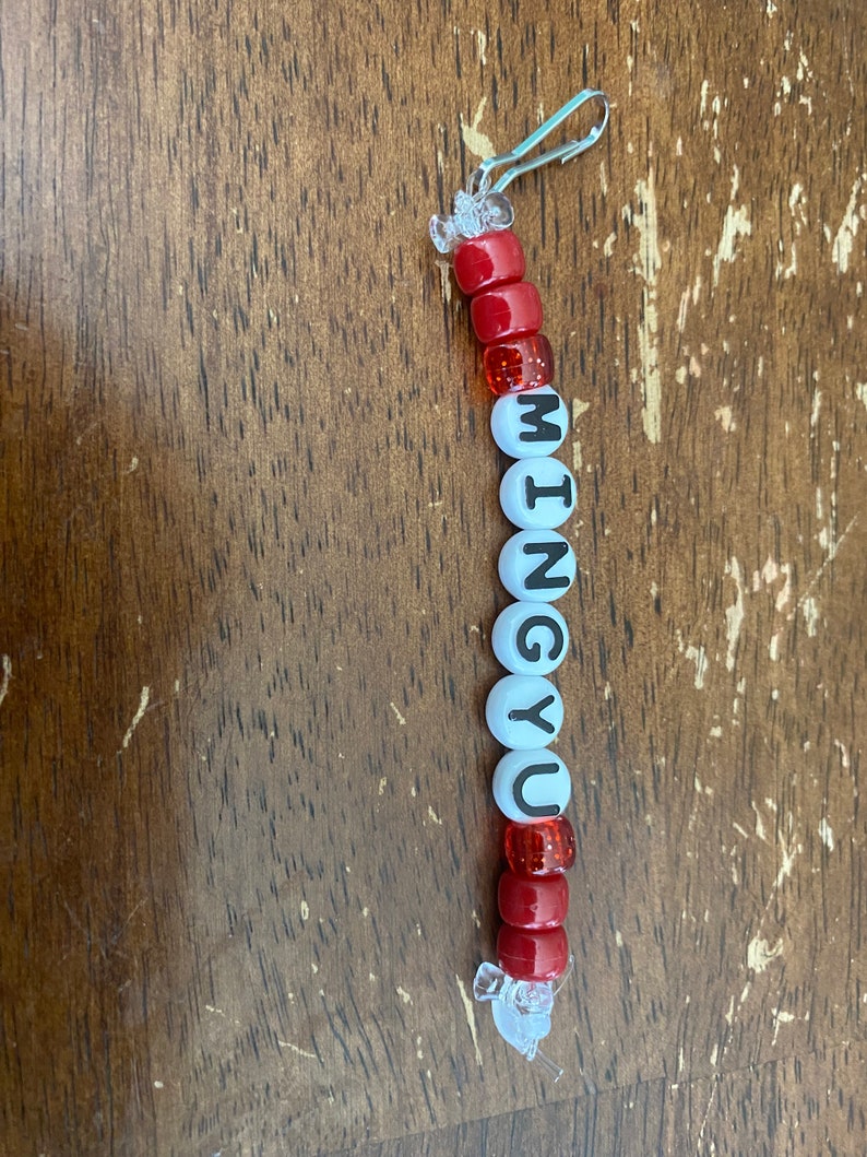 Seventeen Mingyu Keychains - Etsy