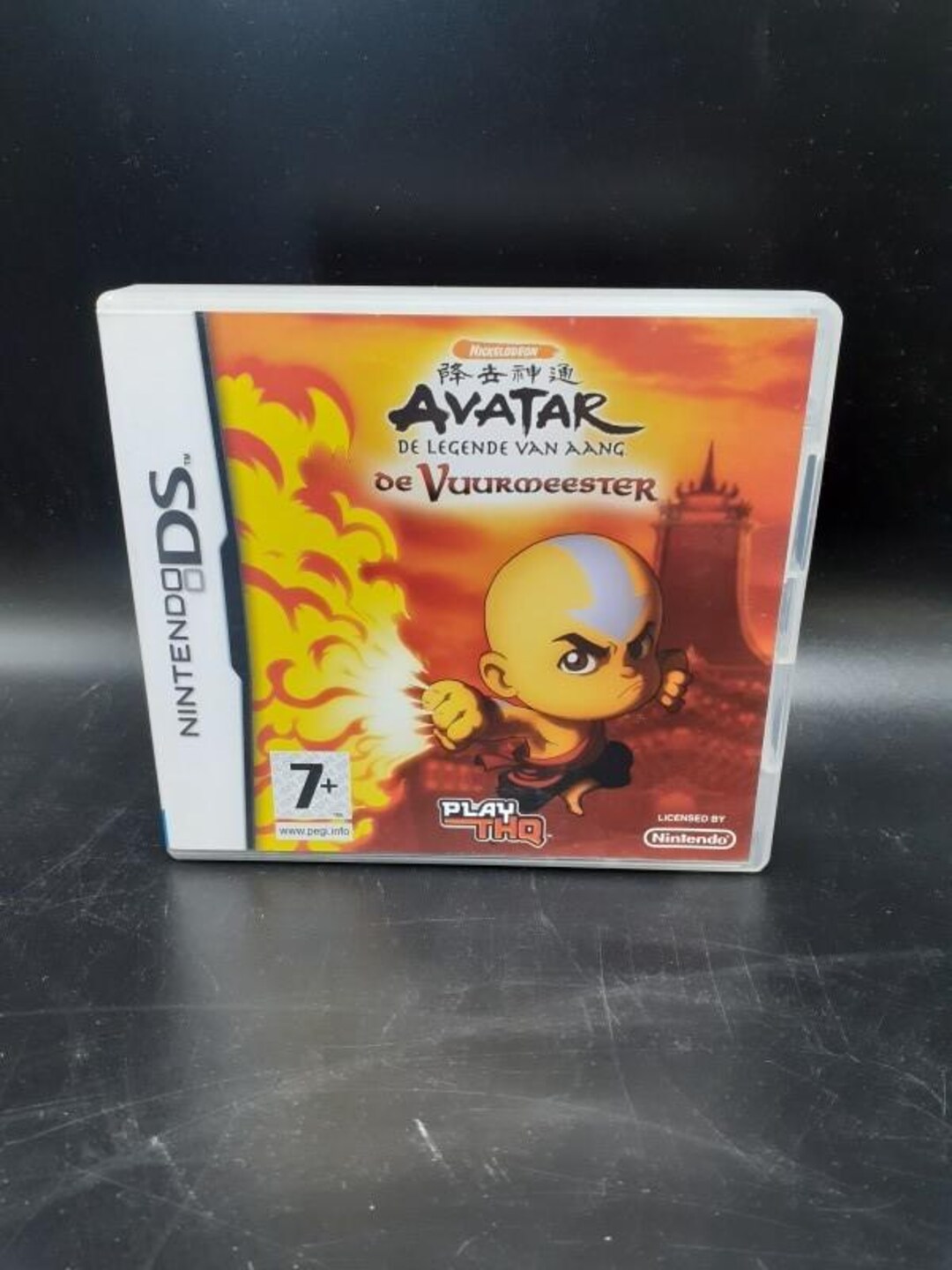 Avatar the Legend of Aang the Firebender Nintendo DS - Etsy