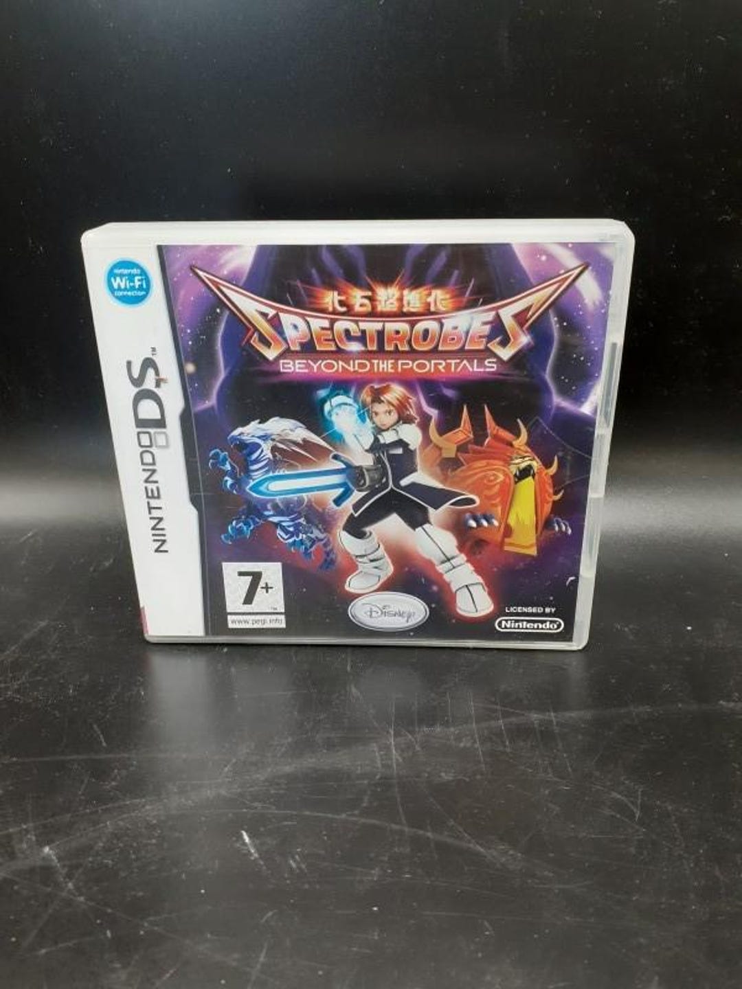 Spectrobe Beyond the Portals Nintendo DS - Etsy