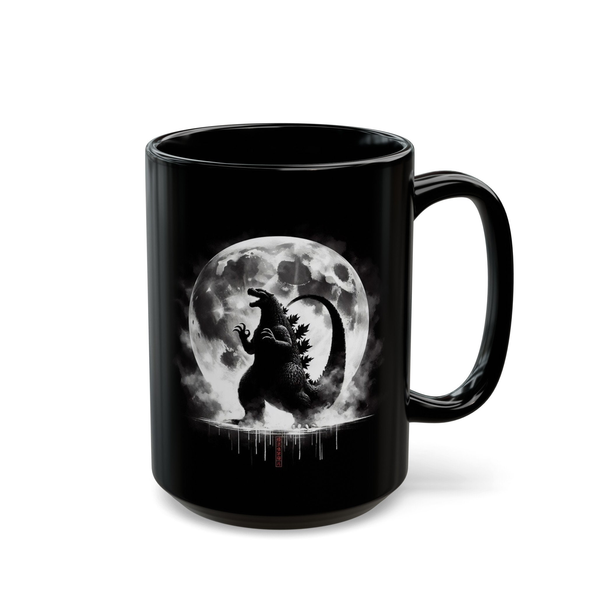Godzilla Moon Black Mug - Etsy