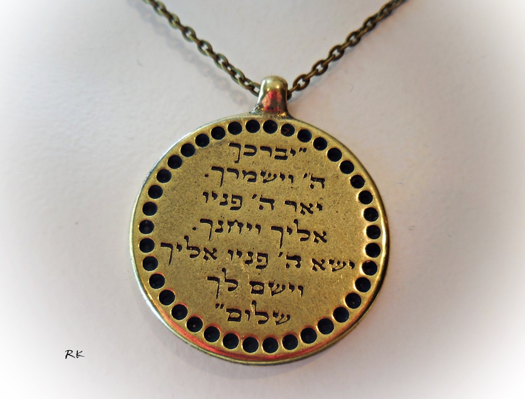 May the Lord Bless You and Protect You, Numbers 6:24-26 Necklace Bible ...