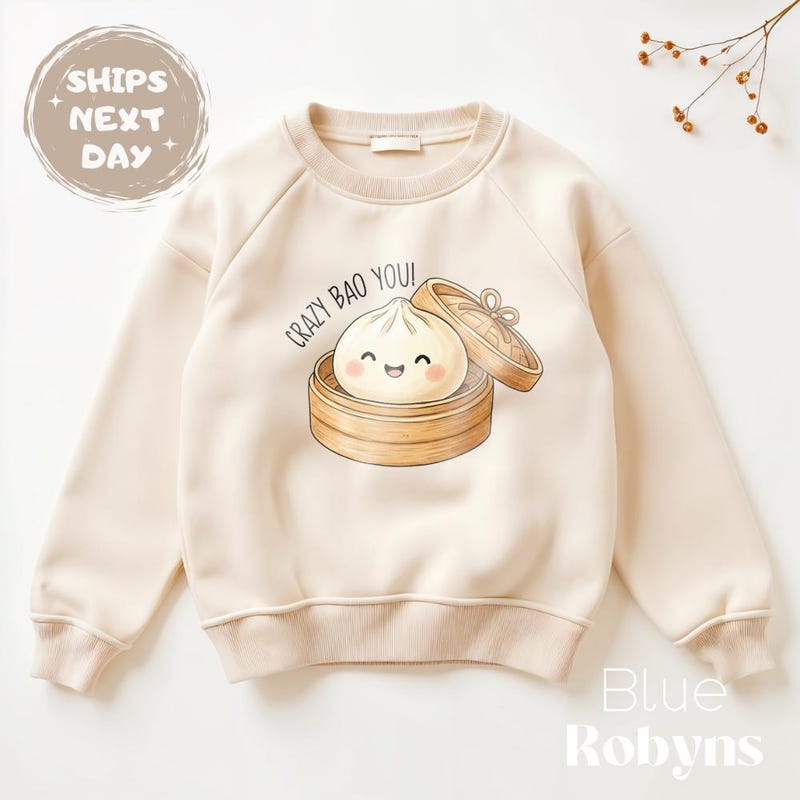 Baby Boy Asian No Clothes - Etsy