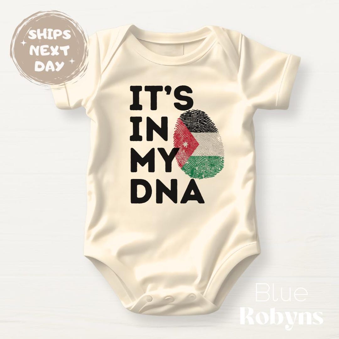 Jordan Flag Shirt It’s in My DNA Jordanian Baby Bodysuit Cute Jordan ...